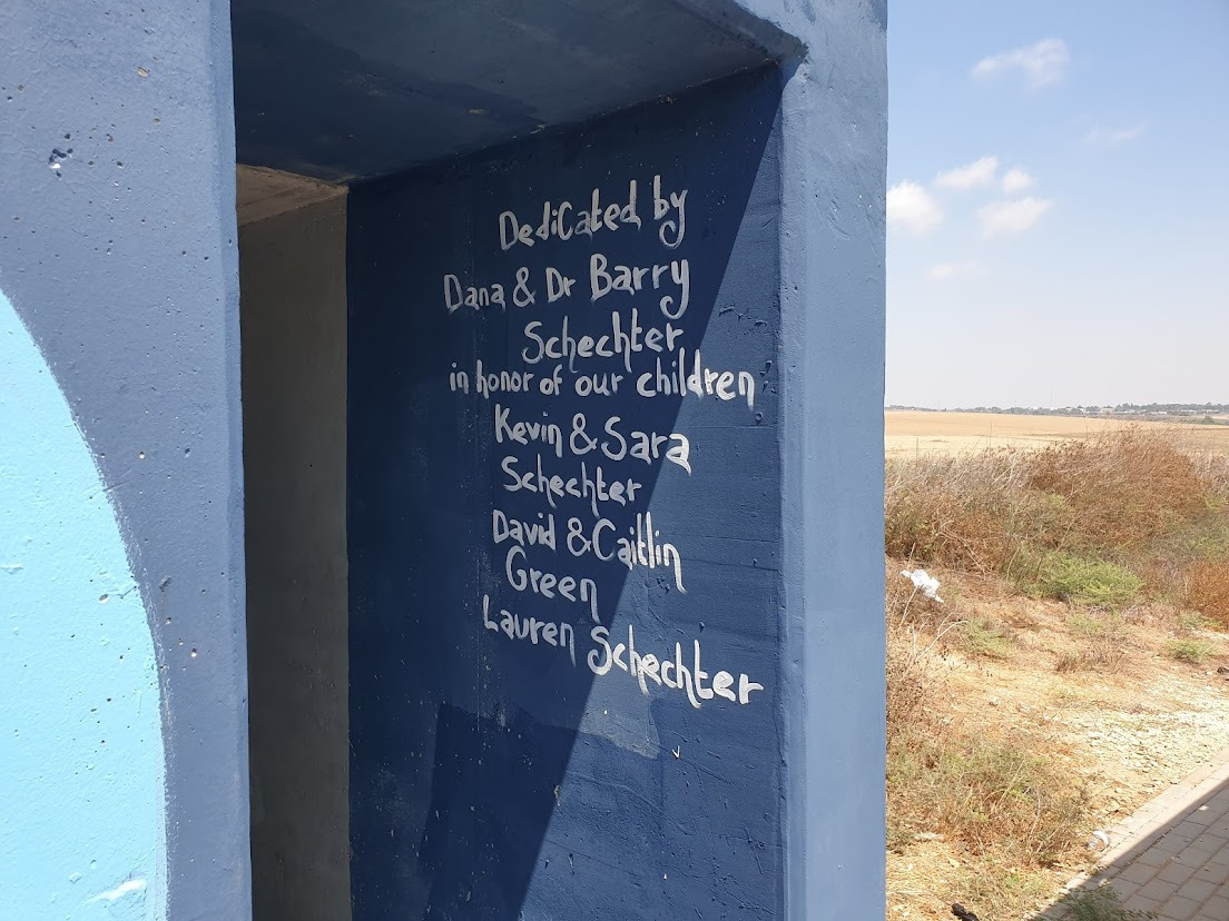 Bird of Paradise Art Shelter ~ Mefalsim Junction ~ Schechter Family ...