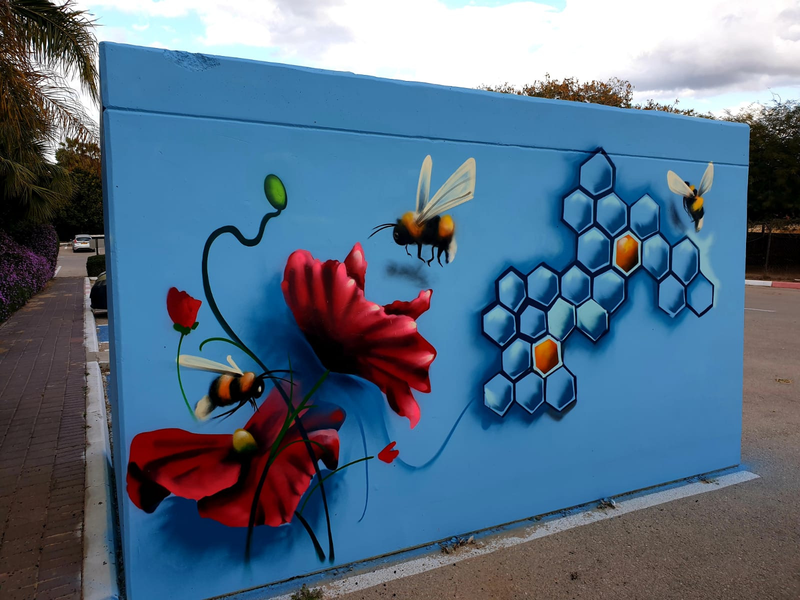 Bee Art Shelter ~ Yad Mordechai ~ Levison Family - Jewish national fund usa