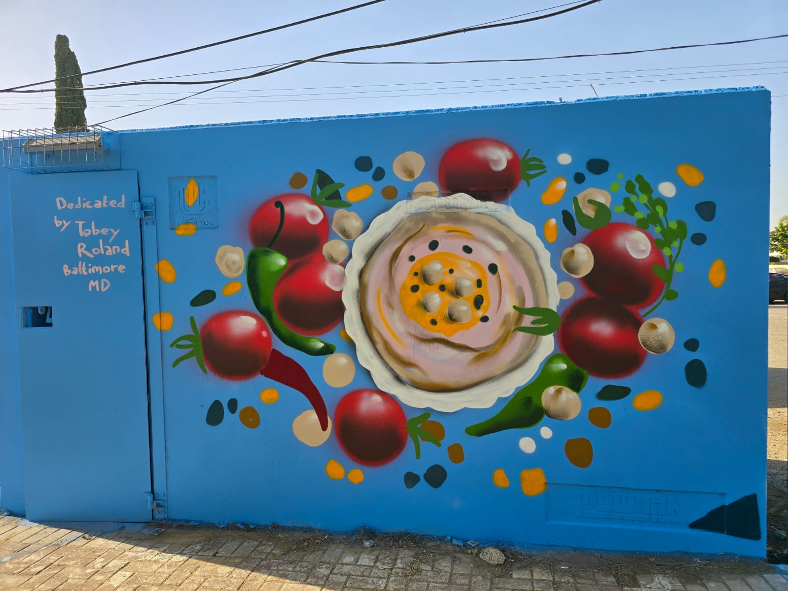Cultural Food Artshelter ~ Moshav Patish ~ Tobey Roland - Jewish ...